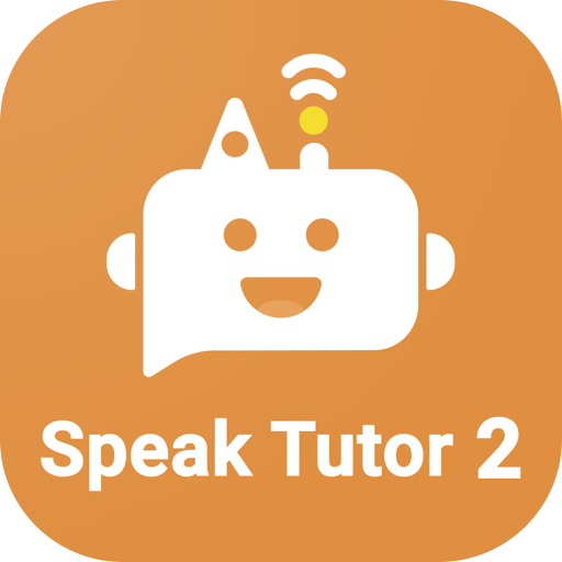 AI Speak Tutor 2（iOS）のポイントサイト比較 | ポイント比較ガイド
